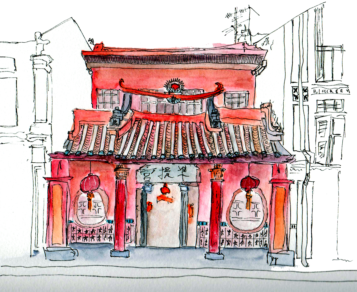 Jess Chua – Poetry / Art / Voice Notes